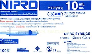 Syringe 10 ml / Nipro